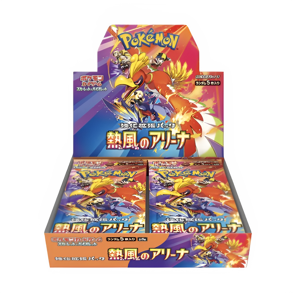 Popularity with Japanese Pokemon Cards in the UK – Deckstar